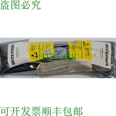 Bizerba Véritable Rechange Pièce Mnr 000000060377020000 Pc