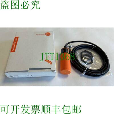 原装供应ifm 电感式传感器 / II5304 / II-3015-APKG / 新 A OVP
