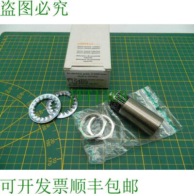 原装供应Ifm efector100 II5465 IIA3010-BPKG/US-100-DPS 式