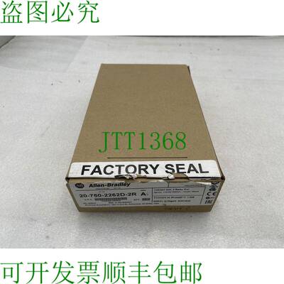 原装供应查看 Allen Bradley 20-750-2262D-2R /A PowerFlex 750