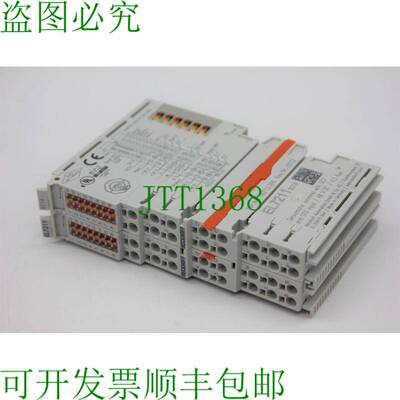 原装供应倍福 EL7211-9014