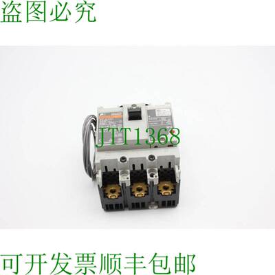 原装供应电机 BW50RAGU-3P015