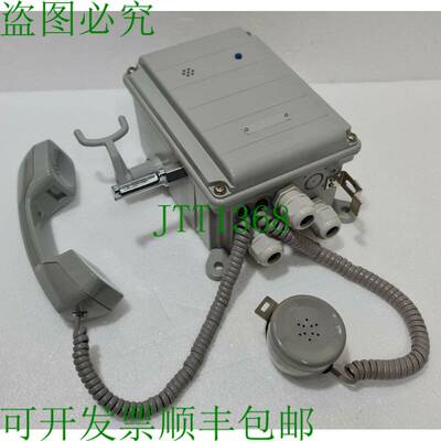 NIPPON HAKUYO NHE 型号:ODC2310-1SN 通用电池 10319 ODC-23