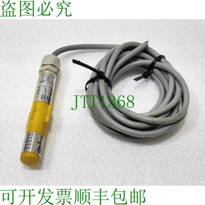 WEKA Type 33160 重型支架，