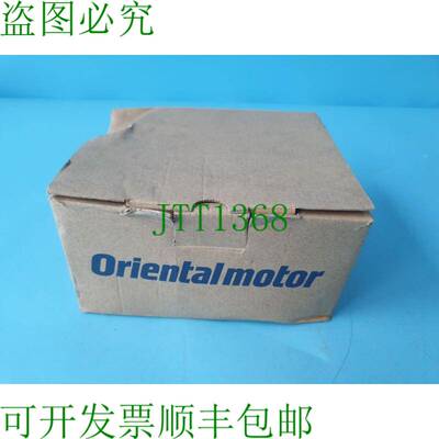 原装供应东方电机Vexta CSK233PBP DFC5107P + PK233PB