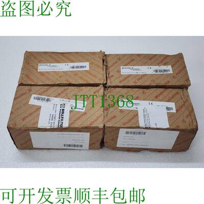 4 件 WEIDMULLER 03423000 KLIPPON K4 铝型 4/4X 封闭 116 x 68