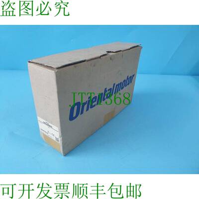 原装供应东方电机 Vexta CRK569BPB CRD5114PB + PK569NBW 球杆和