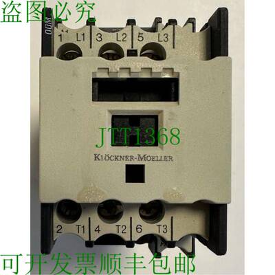 原装供应Kl?ckner Moeller 电源接触器 / 24V / 4kW / DIL 00 MG