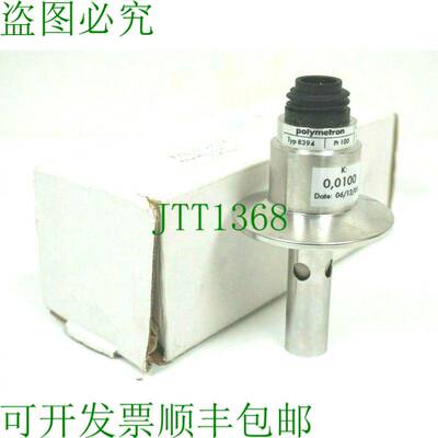 原装供应新型 POLYMETRON 8394 电子传感器 Medidor