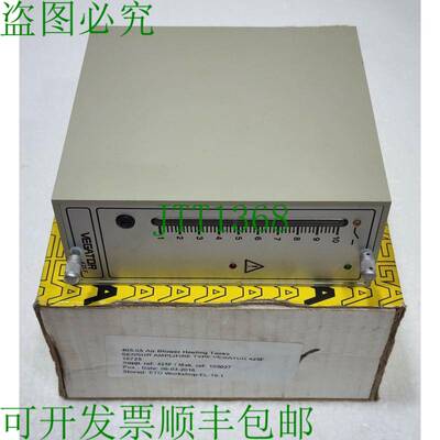 VEGA VEGATOR 425F 级别开关带故障 425 F