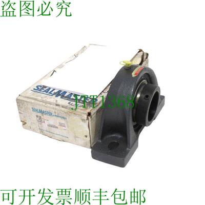 原装供应件 SEALMASTER NP-39 2-7/16