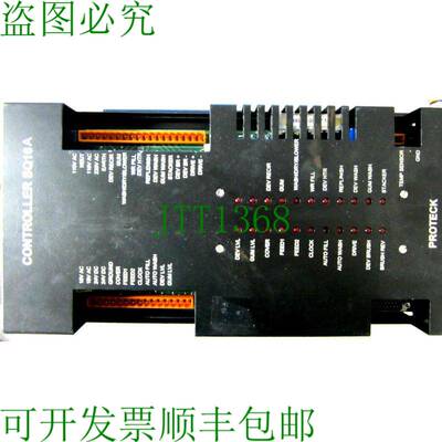 原装供应PROTECK SQ16A控制器