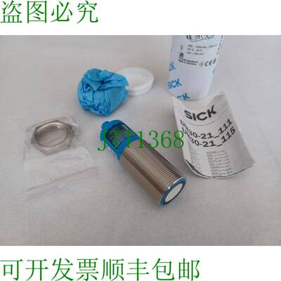原装供应OVP 中的探针传感器 UM30-213111 / 6037537