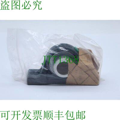 原装供应INA 滚动轴承 PASE25-N 过压保护