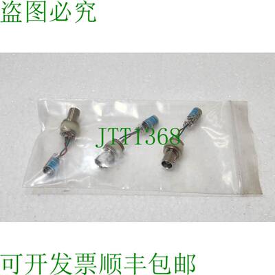 Hamamatsu R1107 光电管带连接器适用于 Aquafine 18176-1