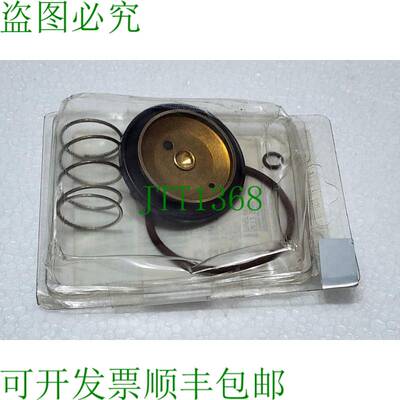 96V608 3/4英寸主压印套件适用于Burkert 5281 624016