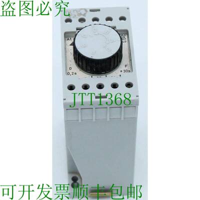 原装供应多尔德 AA 7562.32/001