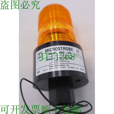 原装供应TOMAR 490S-120 微频闪仪 490S120  K-2680