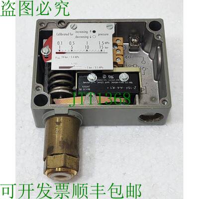 TRAFAG 900.2379.905 P16 压力开关 1-16 BAR 2