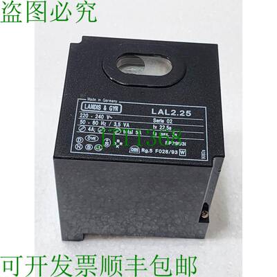 Landis & Gyr LAL2.25 燃油器控制 t1=22.5s, Tsa=5s 如下所示