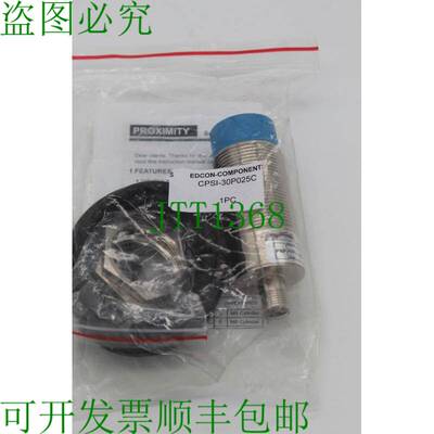 原装供应EDCON 组件CPSI-30P025C