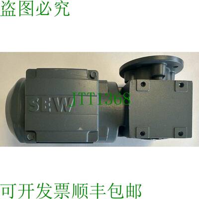 原装供应SEW Eurodrive版/0.25kW/WAF20 DR63L4/无原包装