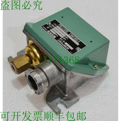 鹭宫 ANS-C110PG 压力控制器 X299