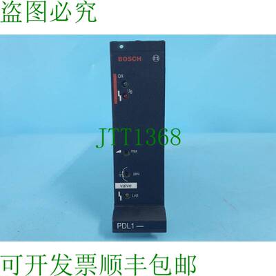 原装供应联系 PDL1.0 811 405 095