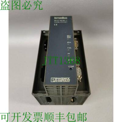 原装供应菲尼克斯电气 2721947 IBS S7 300 BC-T