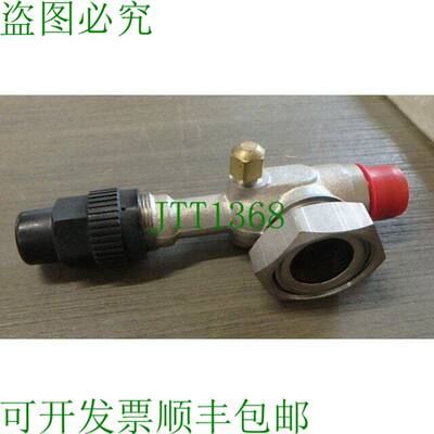 原装供应HENRY BRASS ANGLE HV SHUTOFF阀门阀门