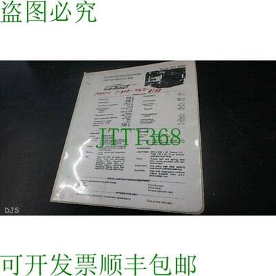 原装供应GO-TRACT GT3000 BOMBARDIER 商店