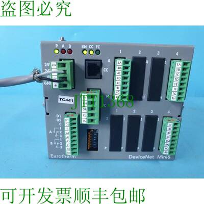 原装供应EUROTHERM MINI8/4LP/0PRG/VL/DEVICENET/C/TC4