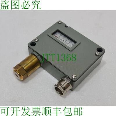 TRAFAG 900.2378.905 1-10bar P10 德鲁克·沙尔特