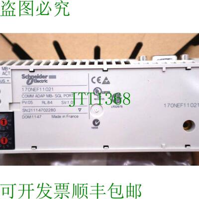 原装供应   电动 170NEF11021 TSX MOMENTUM MODBUS+ 通用