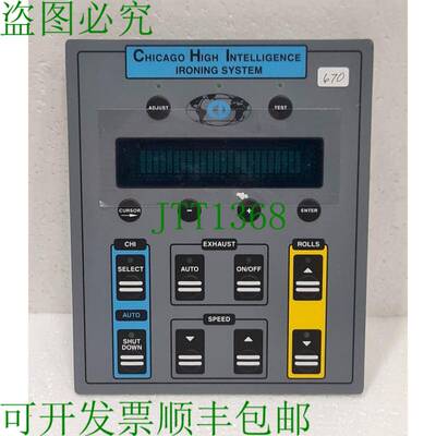 芝加哥干燥机 1612-670 Chi 控制面板 / Iee 05464ASSY38781-01C