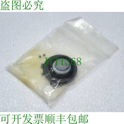 HANSEN TECHNOLOGIES 50-1042 Disque Assemblage Pour Fermer Ar