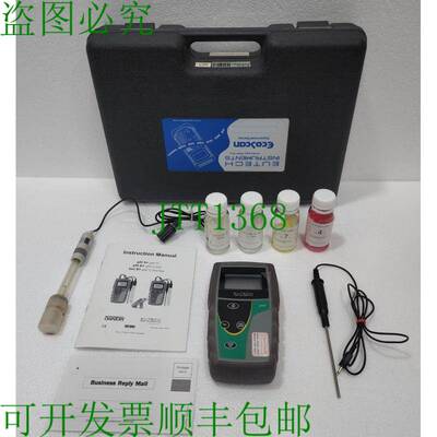 EUTECH ECPH602PLUSK pH6+ ECOSCAN 系列手持式 pH 计 01X245026