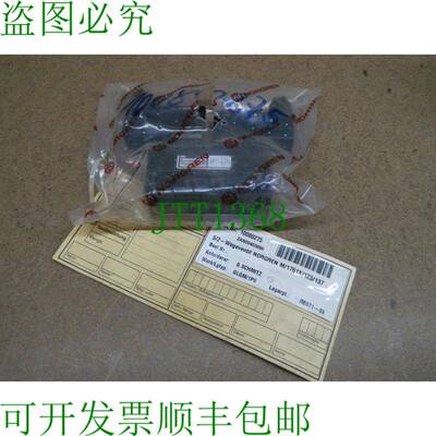 原装供应1x 诺冠 M/1761/123/137 5/2 韦格·文蒂尔·诺冠