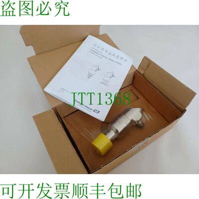 原装供应Endress + Hauser Ceraphant T 压力传感器 PTP35-A1C13P