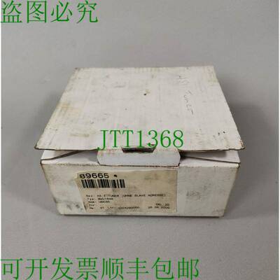 原装供应比尔+维德曼 BWU1648