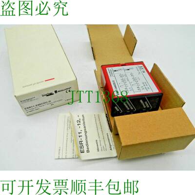 原装供应BIRCHER REGLOMAT ESR11 开关单元 ESR11-24AC-D 开关设