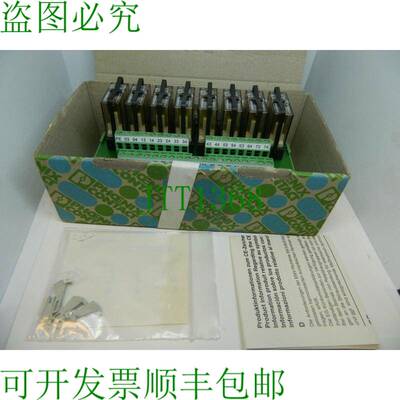 原装供应Phoenix Contact UMK- 8 RELS/KSR-G24/1/NPE/PLC 297611