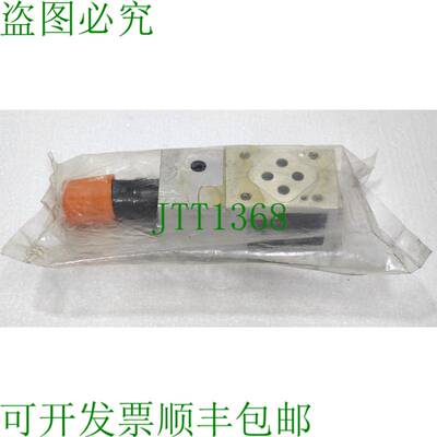 Zdrk 6 VP5-11/50YMV Rexroth 通风阀 R900564543 ZDRK6VP5-1X/50