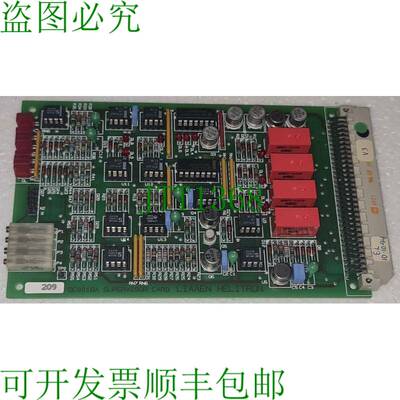 Liaaen Helitron DC0018A 主管卡