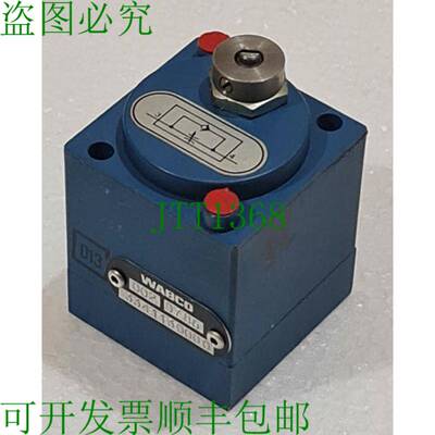 Wabco / Rexroth 3341130000 Accélérateur Carreaux 阀门 0786