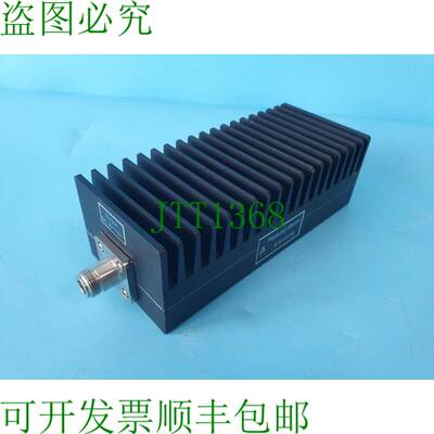 原装供应SR Technology F04-J0306-02 N 100W 6dB 3GHz 衰减器