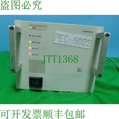 原装供应SHIMADZU TPB 温度控制器 P/N:262-81431-02