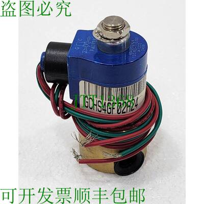 阀门 GC GCHS4GF02A24 / HS4GF02A24