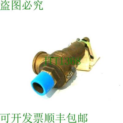 原装供应KUNKLE 6010FEE01-LM 排水阀 1" 6010FEE01LM