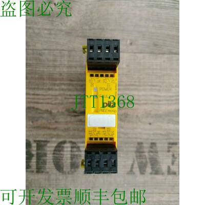 原装供应Pilz 扩展模块 PNOZ mo4p 773536